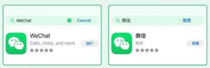 How to use WeChat Pay to help Foreigner visiting China: A Guide 2024