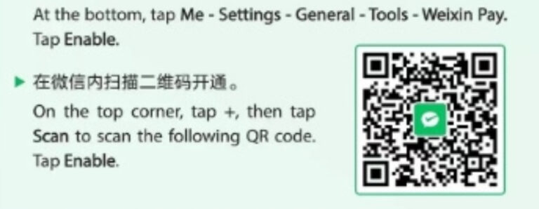 How to use WeChat Pay to help Foreigner visiting China: A Guide 2024
