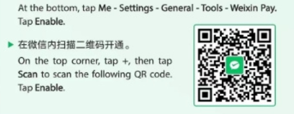 How to use WeChat Pay to help Foreigner visiting China: A Guide 2024