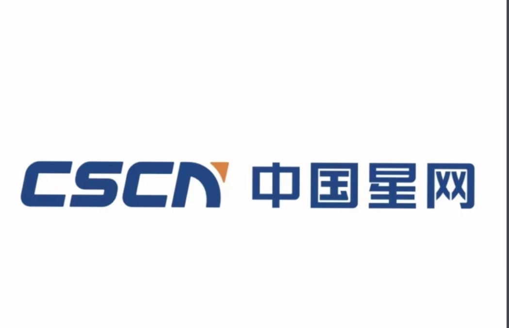 China 5G leads, with Star Network following in its wake