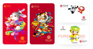 China e-CNY: The New Payment APP Guide for Foreigners in 2024