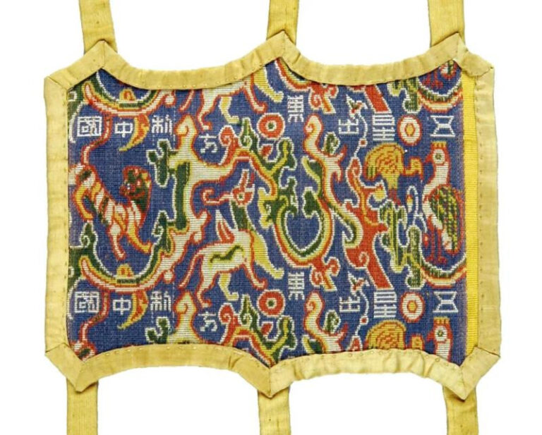 The Flag of China: The Story of Magic, Charm, and Legends