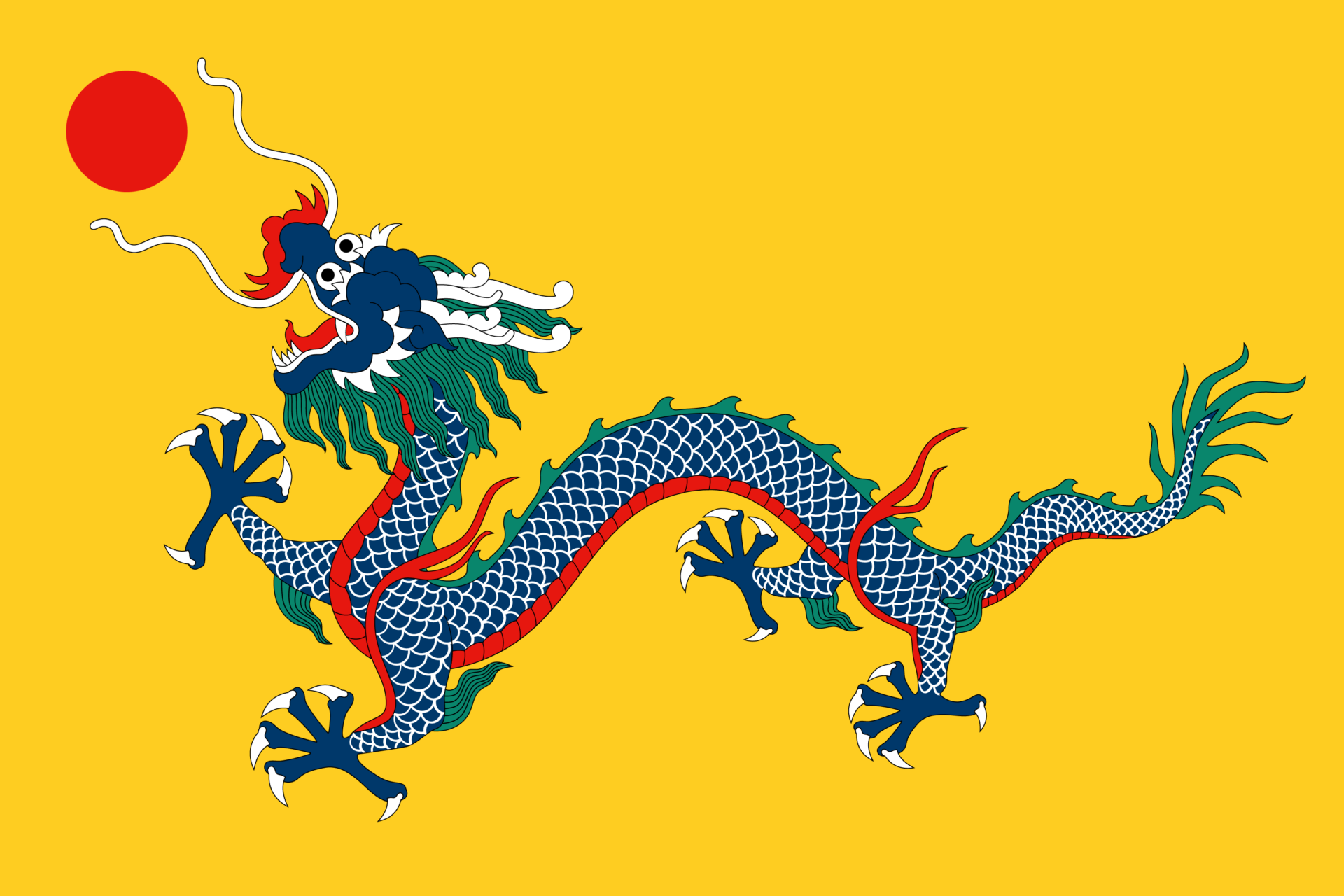 The Flag of China: The Story of Magic, Charm, and Legends