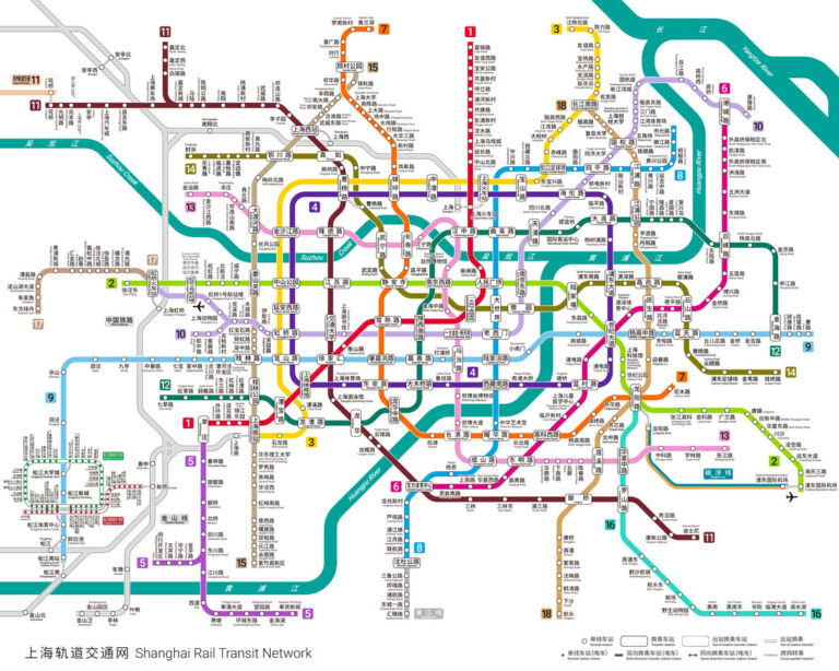 China Metro: The Ultimate Guide for Foreign Visitors