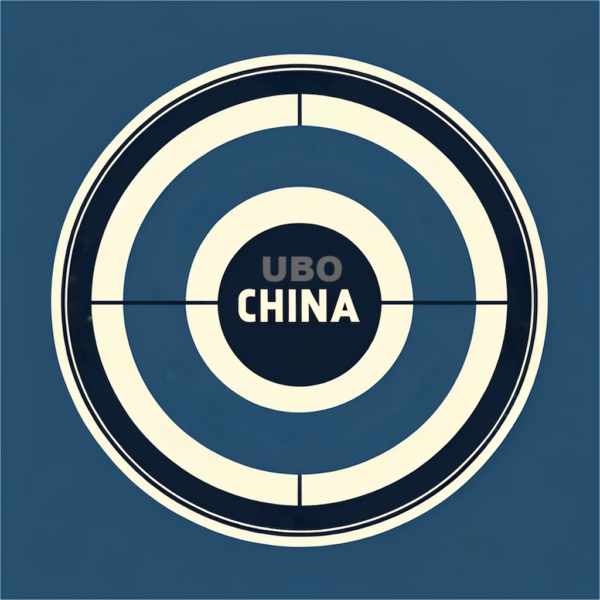 China UBO: A Guide for Ultimate Beneficial Owner and Actual Controller