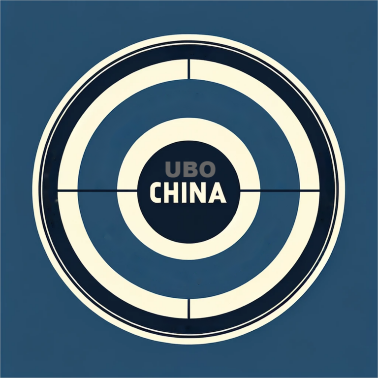 China UBO: A Guide for Ultimate Beneficial Owner and Actual Controller