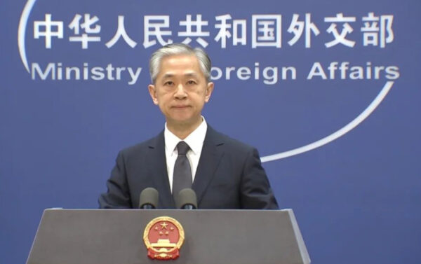 China-technologies-prohibited-and-restricted-from-exporton-overview-2023