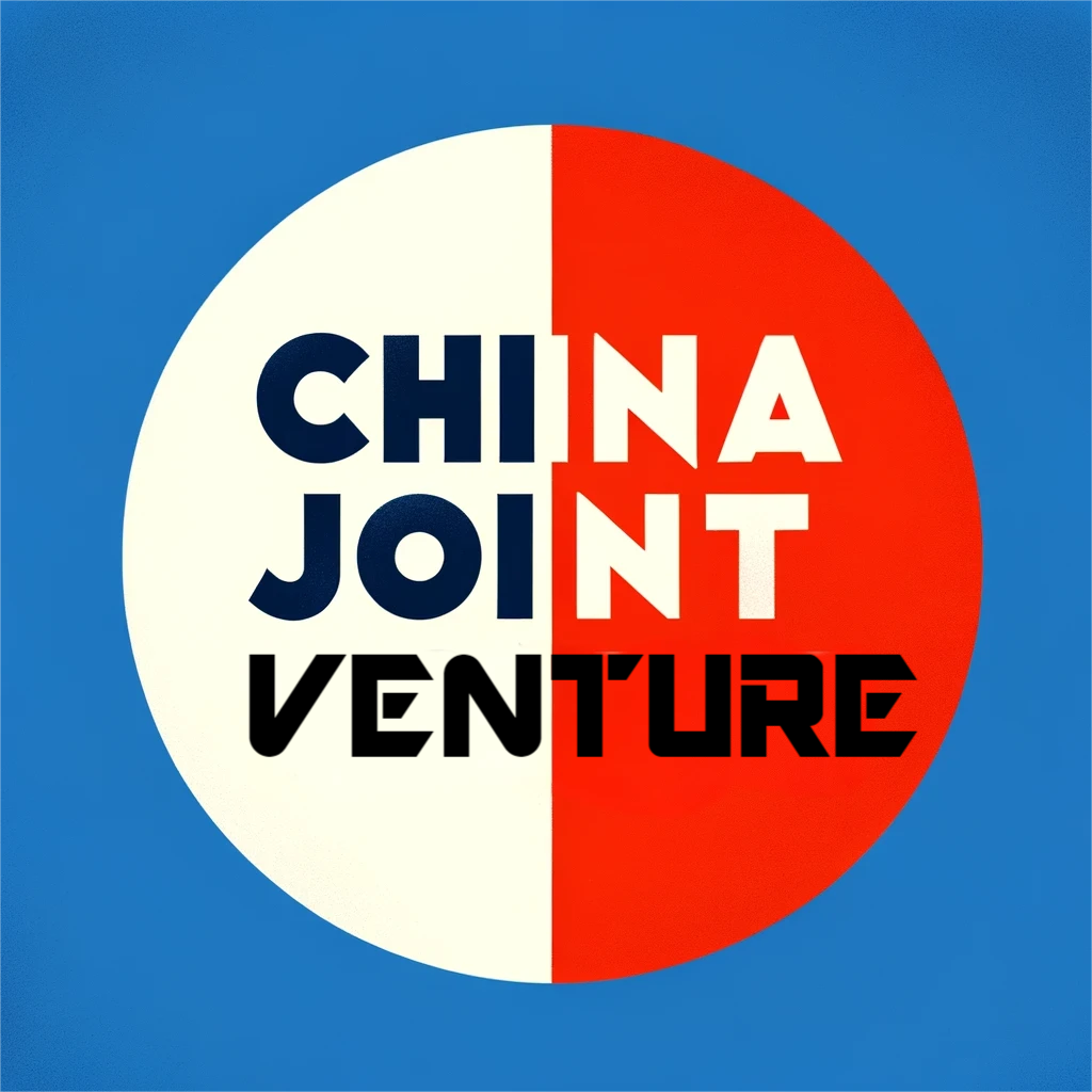 Joint Venture in China: Optimal Choice for Chinese and Foreign Partners